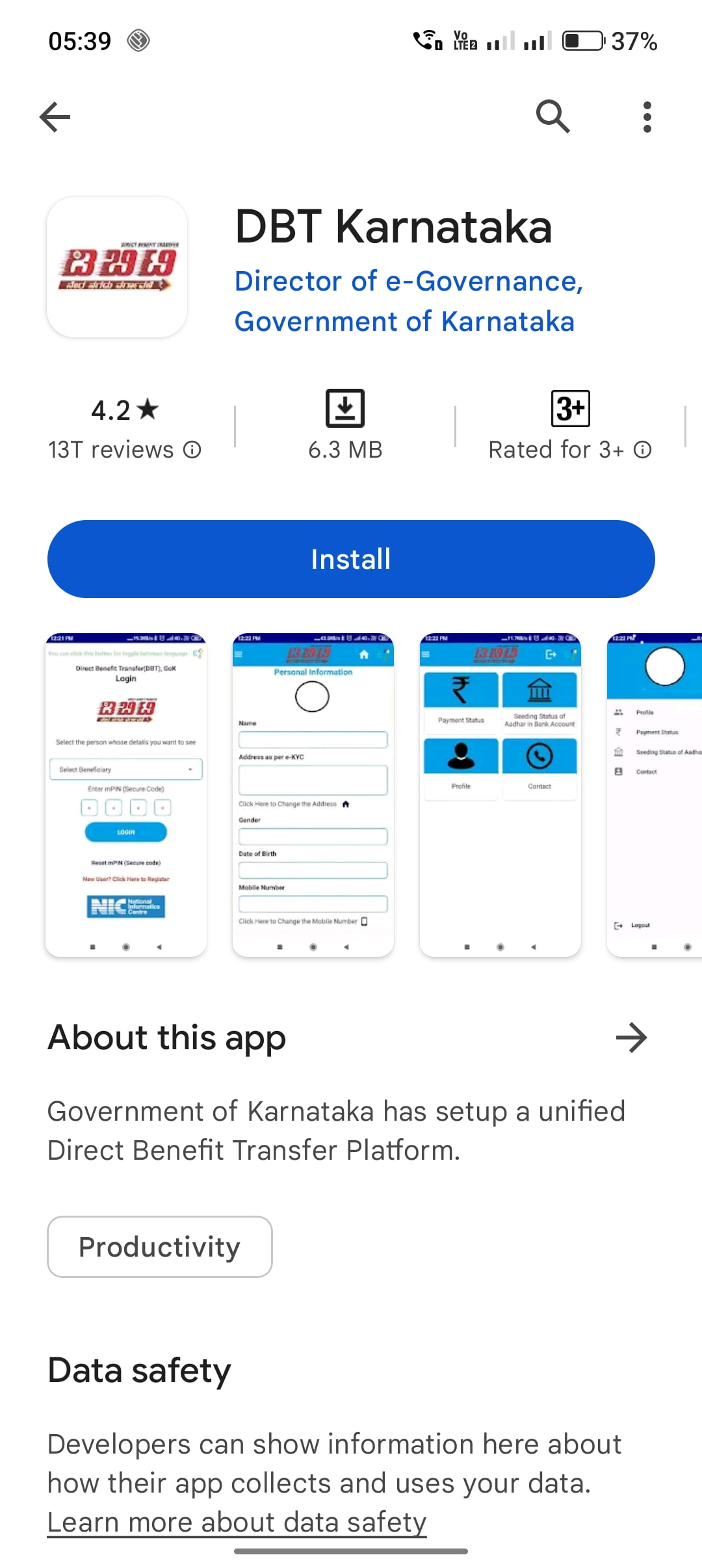 DBT Status : ಅನ್ನಭಾಗ್ಯ, ಗೃಹಲಕ್ಷ್ಮಿ ಯೋಜನೆಯ DBT ನೇರ ನಗದು ವರ್ಗಾವಣೆ ಸ್ಟೇಟಸ್ ...